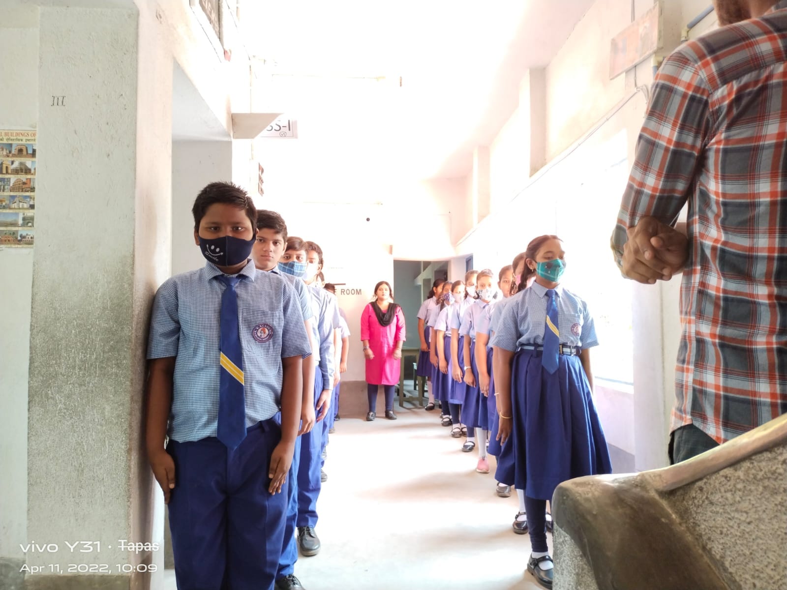 Swami Vivekananda Academy, Belmuri: Fees, Reviews, Admission