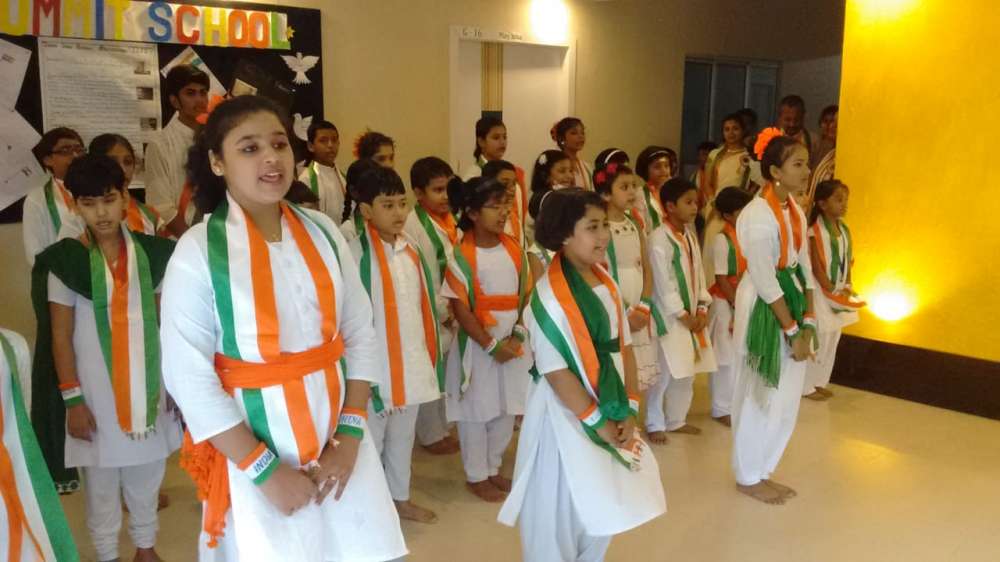 The Summit School, Barrackpore: Admission, Fees, Reviews