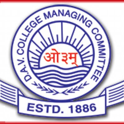 The Atreyee DAV Public School, Balurghat: Fees, Reviews, Admission 2026