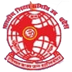 Saraswati Vidya Mandir Logo